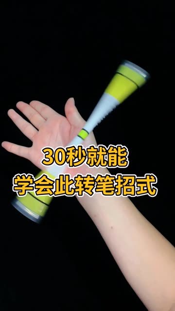 破墨挥洒自如,思绪飞扬无阻。