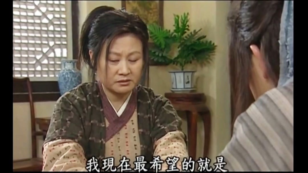武林外传:大娘想为展堂脱罪,秀才秀踢毽子神功得意忘形