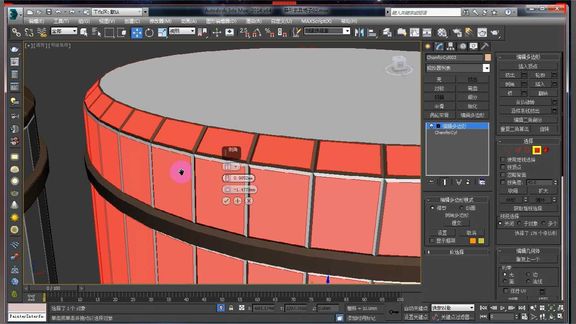 3DMAX建模渲染教程—异形家具组合空间模型实践5 (实践必学干货)