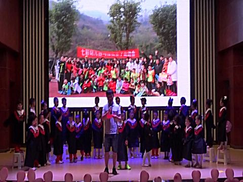 綦城雅筑七彩幼儿园2018毕业典礼——大大班诗歌朗诵《毕业诗》