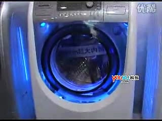 全球首创 海尔卡萨帝复式大滚筒洗衣机
