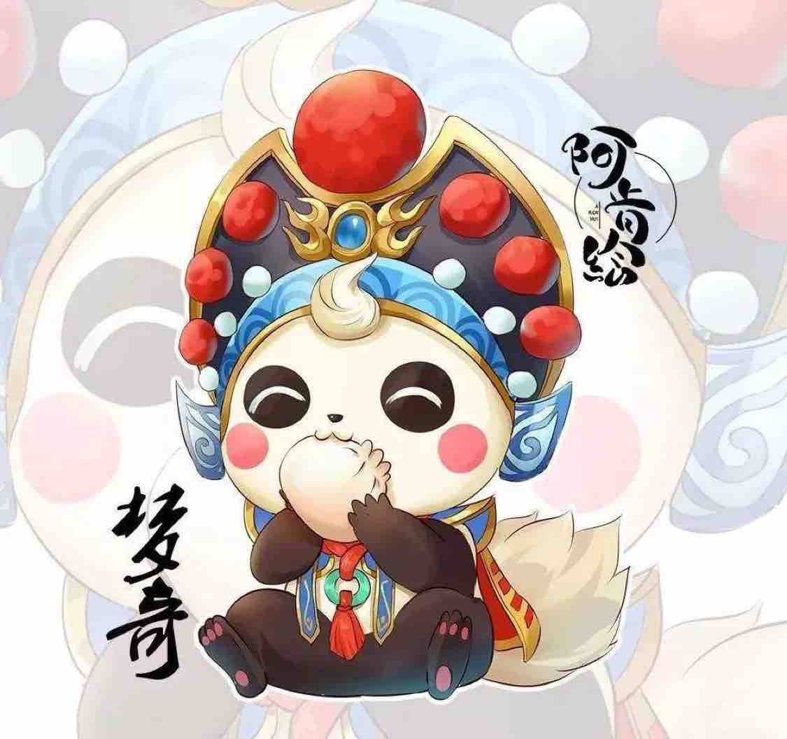 mo老五 