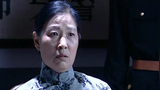 《红海棠》张妈一五一十道出真相,王芡实竟是冒牌,这里面水太深