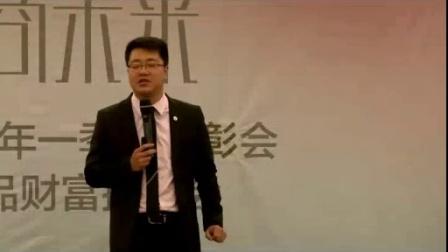 安然老师:公司七大价值(上)