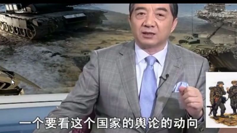 爆料:军事专家张召忠指出中国出现这些征兆,未来会发生吗_