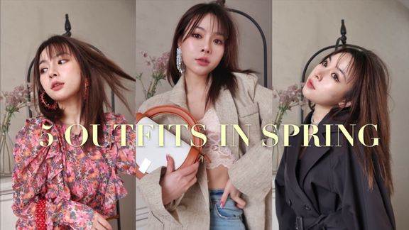 微胖小个子韩系春季穿搭!5 OUTFITS IN SRPING