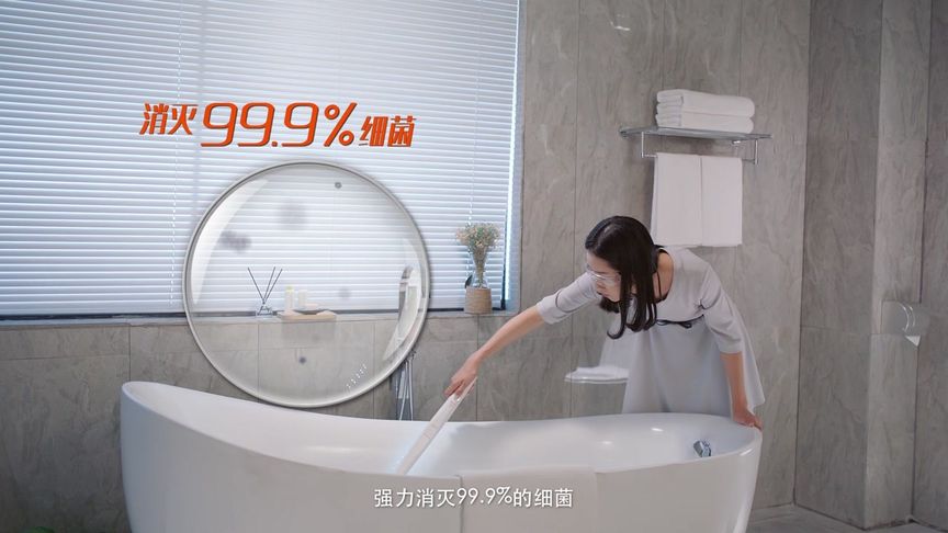 59秒紫光剑消毒棒,挥扫几下,秒杀千菌