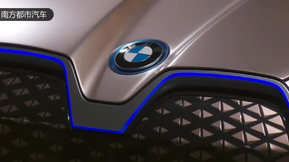 汽车BMW宝马,一款模型概念车顶级设计---超跑汽车