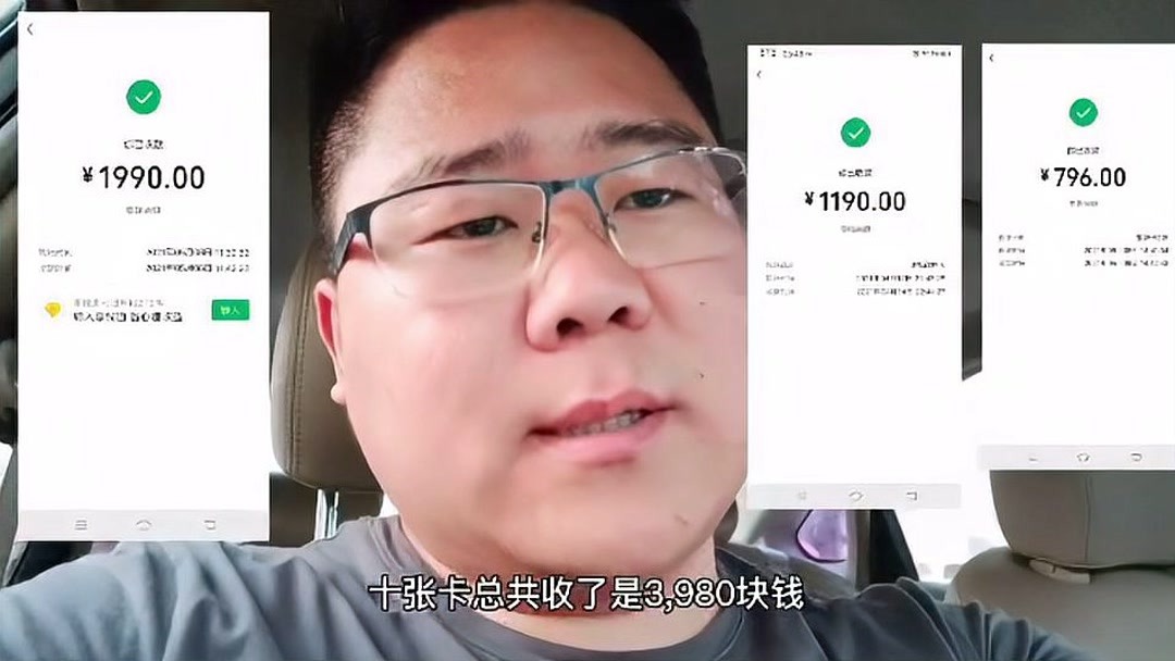 别人都在怀疑,只有他在行动,日挣2000,看他如何实现!