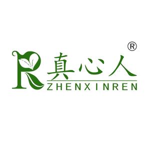 手工桃木雕刻 