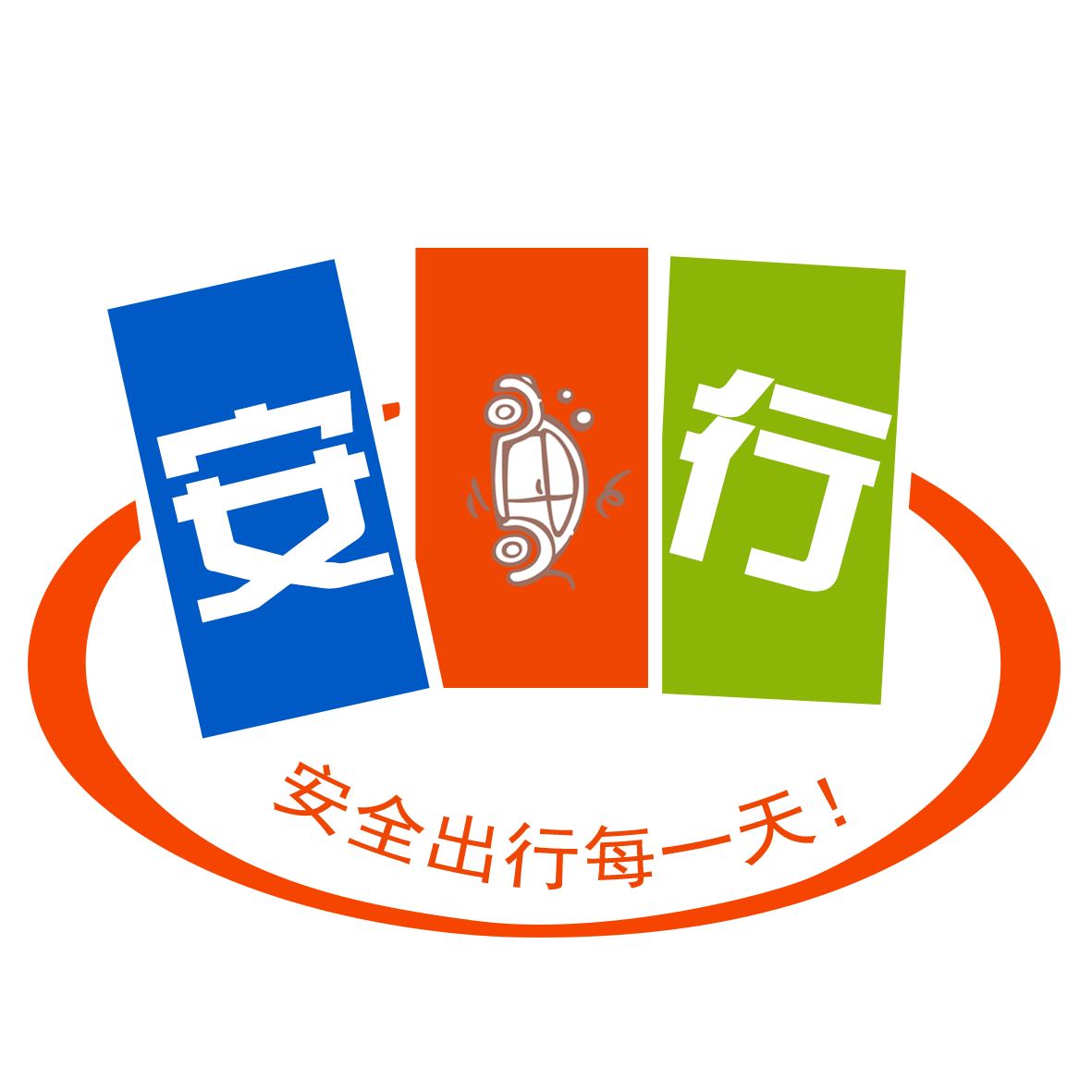 有家车讯 