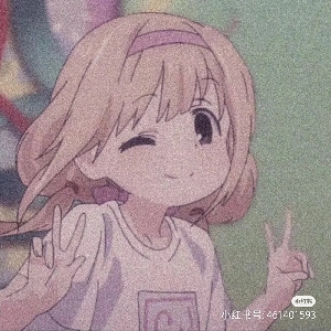 殇璃北鼻 