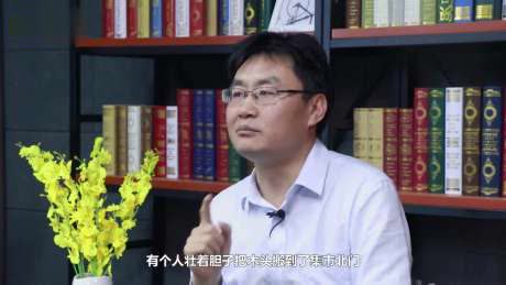 商鞅变法的主要内容