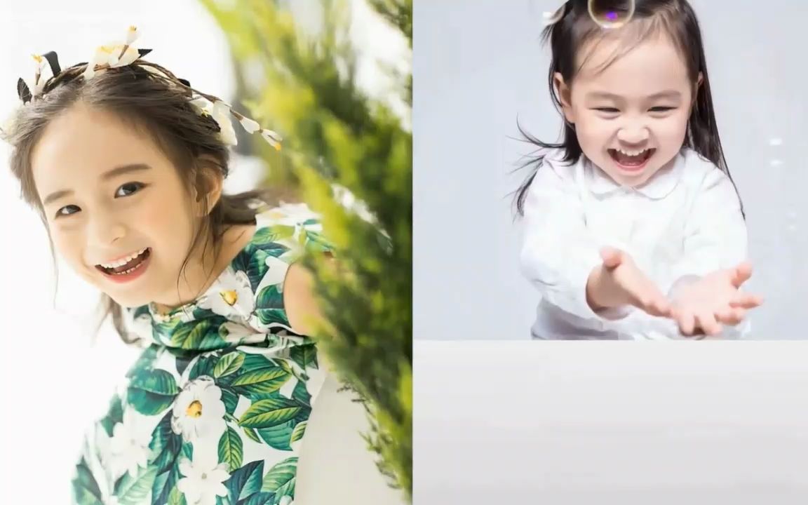 【台州温岭市专场】1 幼小衔接视频案例:手牵手,一起走