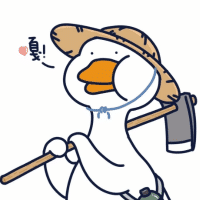 努力鸭Hardy 