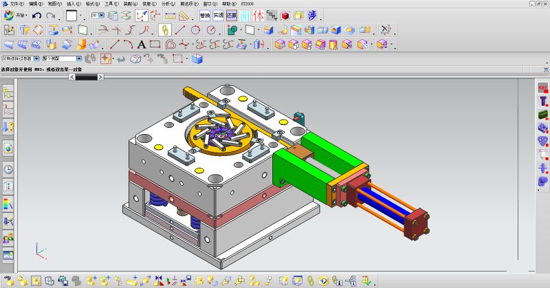 UG塑胶模具设计教程之绘图第5节