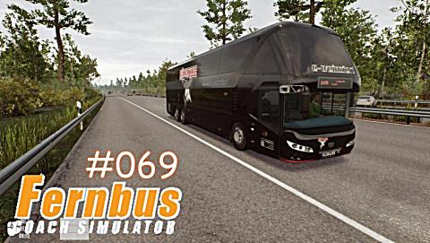 『干部来袭』长途客车模拟 #069: 科隆冰球队“球队大巴”