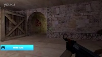 CS1.6技巧教学第二十一期 de_dust2 B通穿射B区狙击位