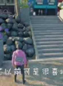 炮芯模拟大自然炮芯:一名女子突然晕倒扇一巴掌就醒了咋回事啊!