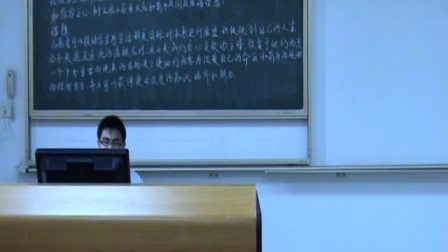 再续黔缘第二次培训,第二部分:欧厨-教学管理架构及分工韶斌-班主任...