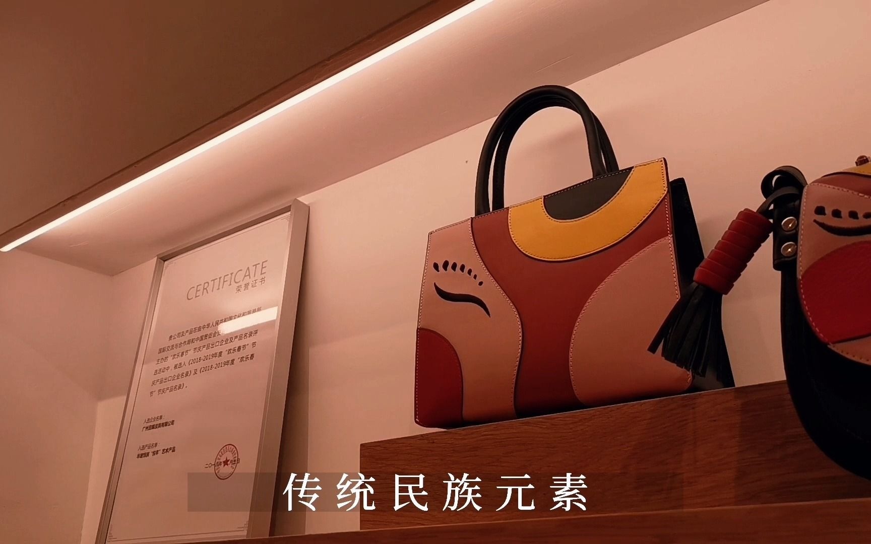 什么是国潮