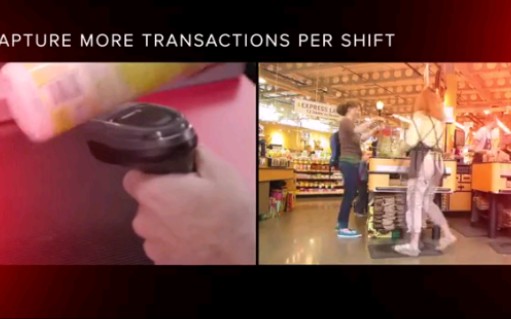 炫酷的“条码扫描器”