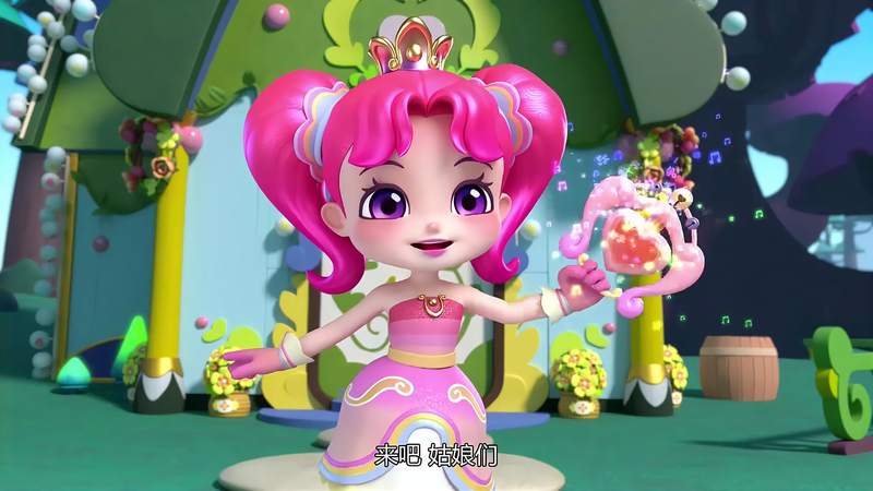 音乐公主爱美莉 小小的房子(七)