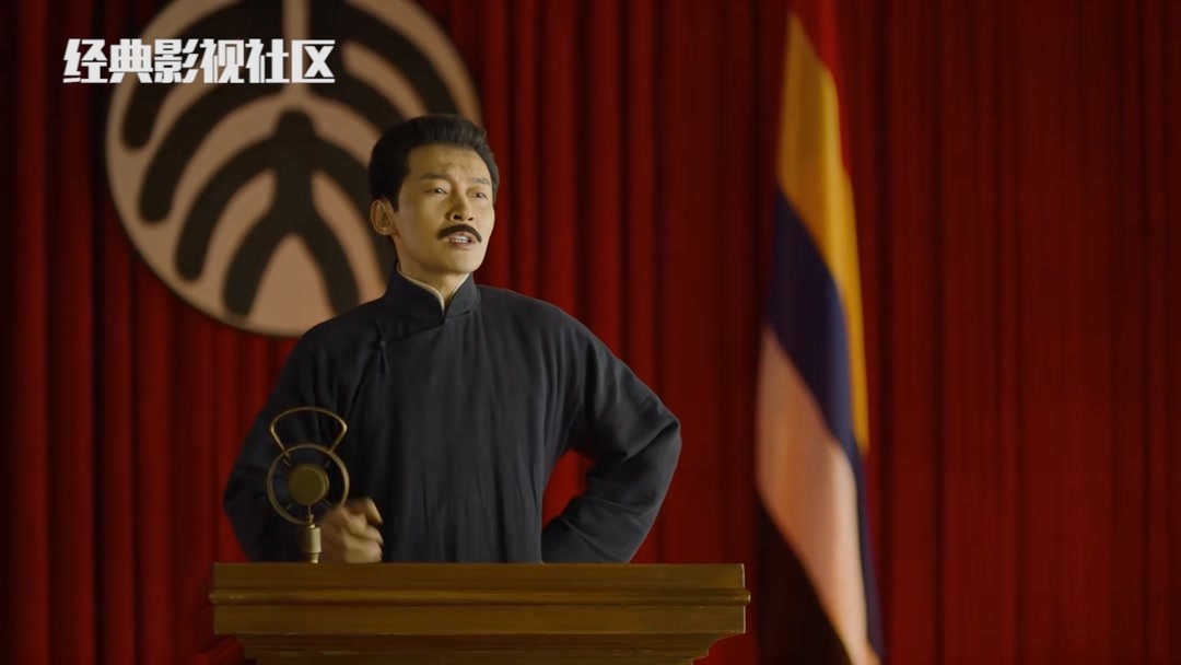 觉醒年代:鲁迅叉腰演讲骂人,让暴风雨来的更猛烈些