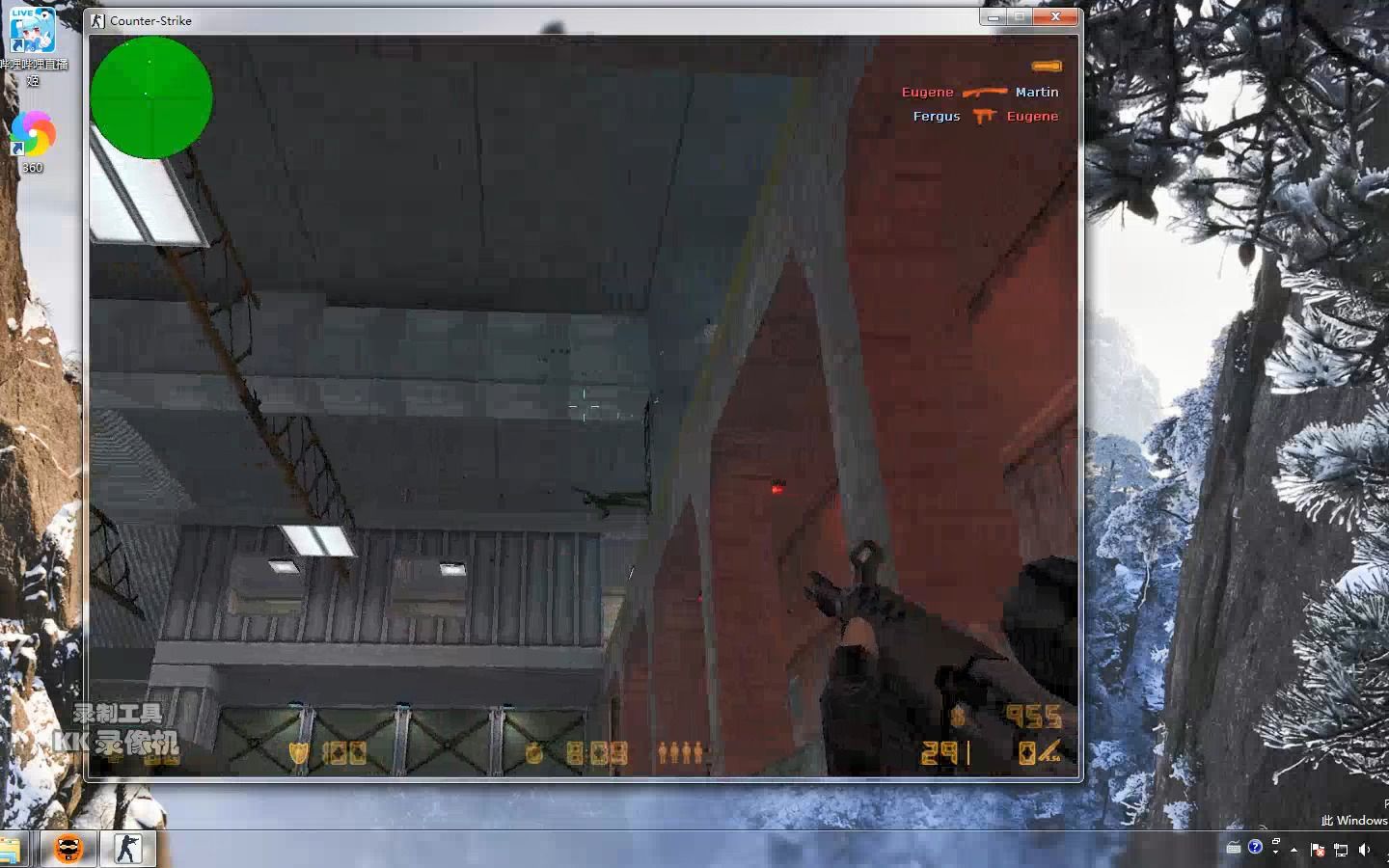 单机游戏 cs1.6 人机对战 谁用什么连散灭我我就用连散灭谁 哼