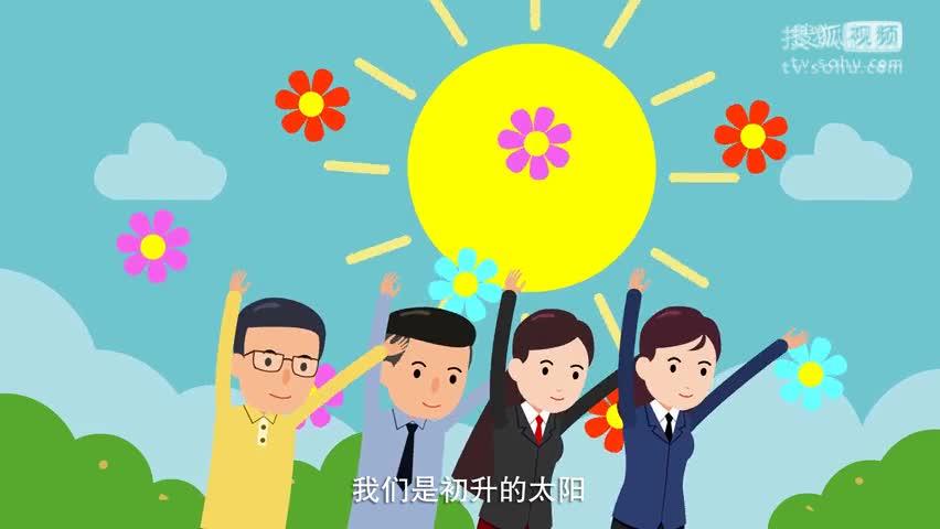 《党章知识选粹》第33集:党和共产主义青年团的关系[高清版]