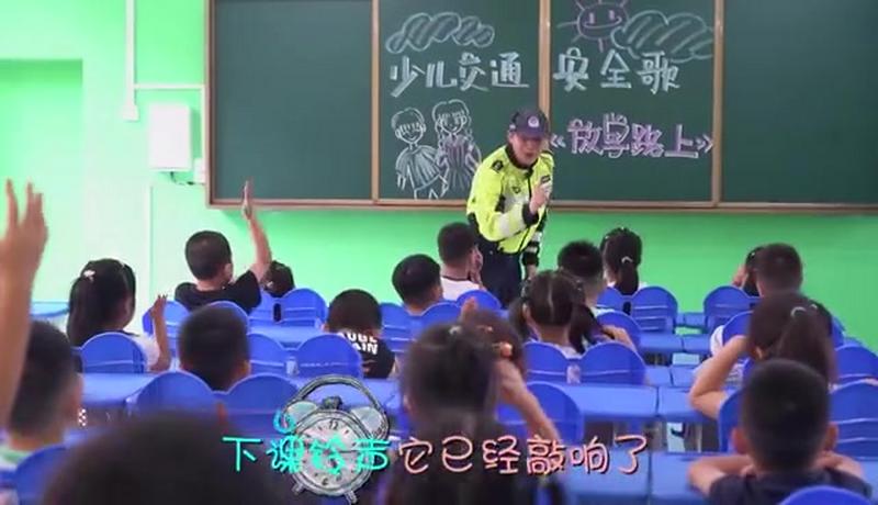 #微视频#【出圈啦!青山师生演绎的MV火遍全国】10月29日,中国教育...