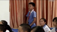 小学数学六年级《用假设的策略解决实际问题》田心小学【李致学】(...