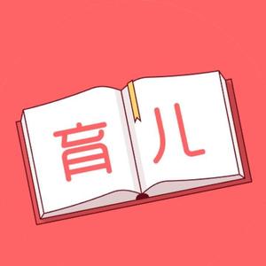 k总的小助力 