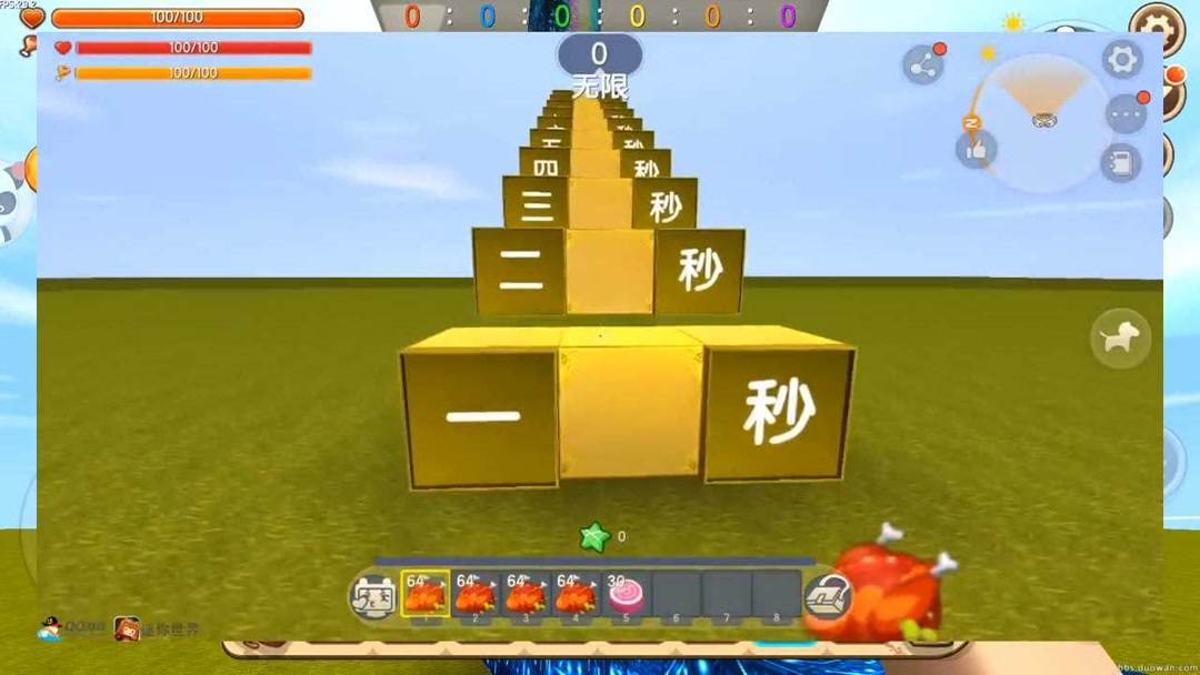 迷你世界【木鱼和小铃铛】:金子般的时间跑酷,感动