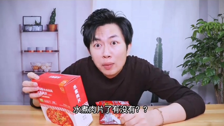 预制菜五分钟秒变大厨?中原预制菜产业博览会 郑州预制菜产业大会