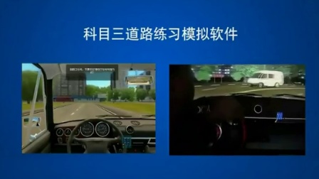 皮卡倒车入库技巧视频讲解 2015倒车入库技巧视频讲解