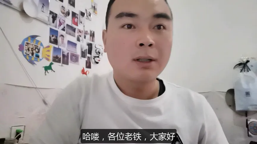 小陈讲数学:九年级二次函数待定系数法第一节