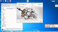 AutoCAD 2019 - 简体中文安装和新功能讲解