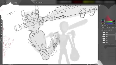 05.欧式卡通讲解五丨PS漫画人物绘画丨欧美风漫画基础教程