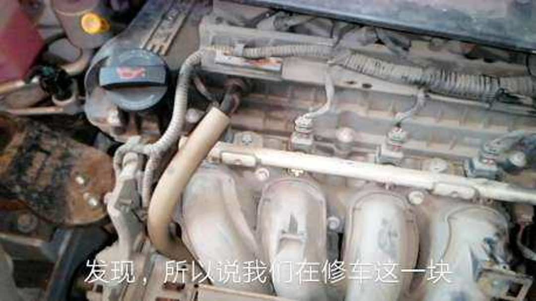江淮瑞风S3行驶中熄火、疑难故障终于给解决了