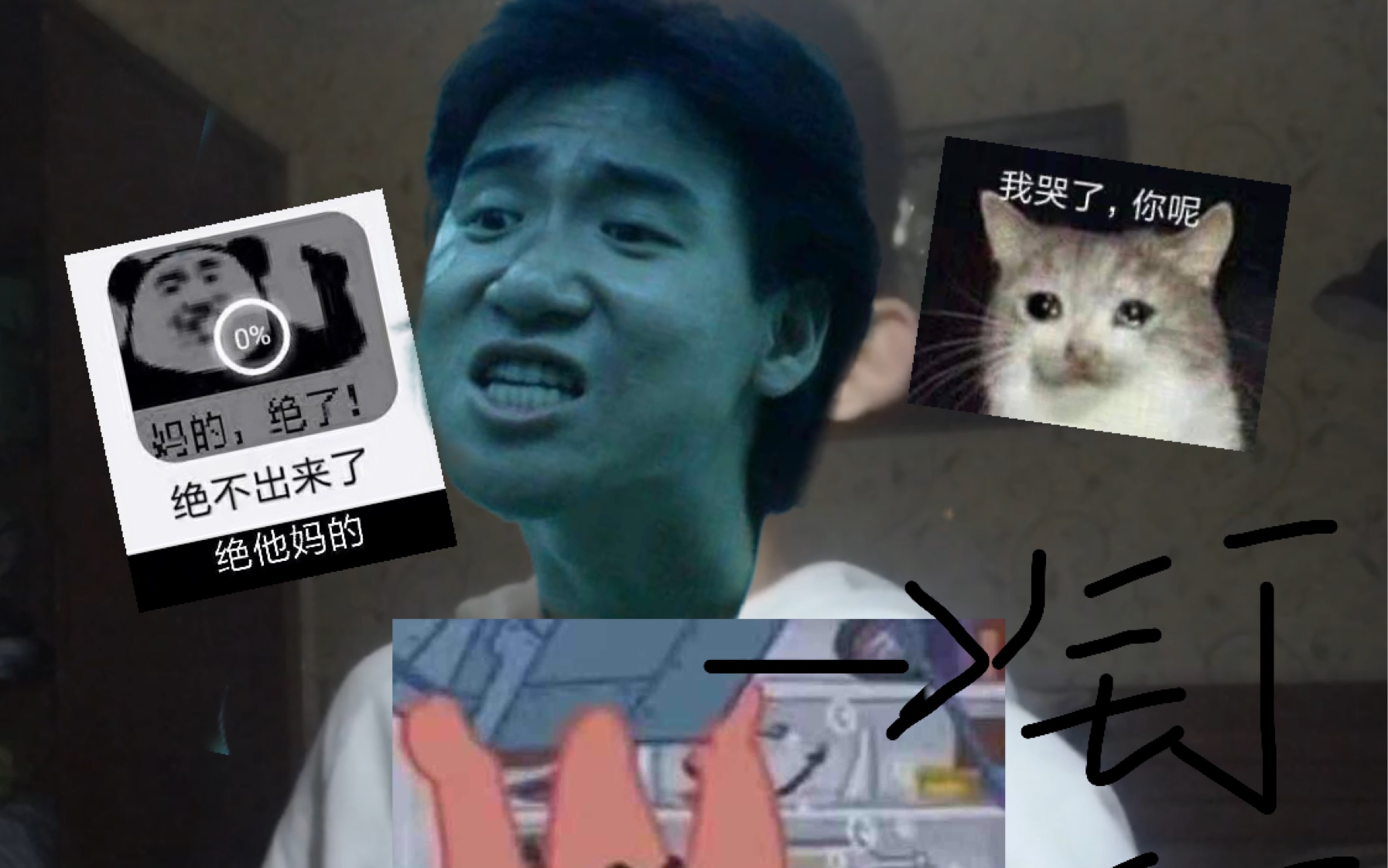 钉钉,网课,大家必须看看中学生现状