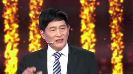 中国正在说:国家治理体系和治理能力实现现代化