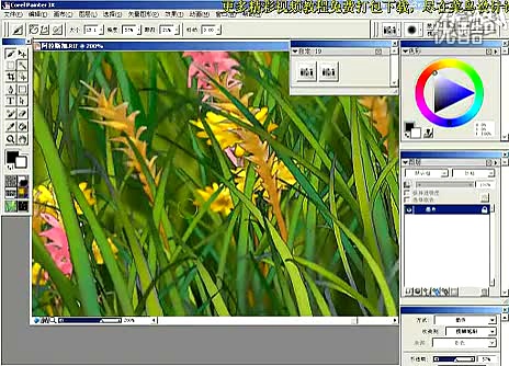3dmax笔刷教程Painter从入门到精通__六.绘制风景画6.使用照片笔刷...