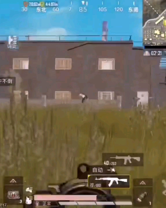 和平精英:抖动的ak,压枪才有感觉