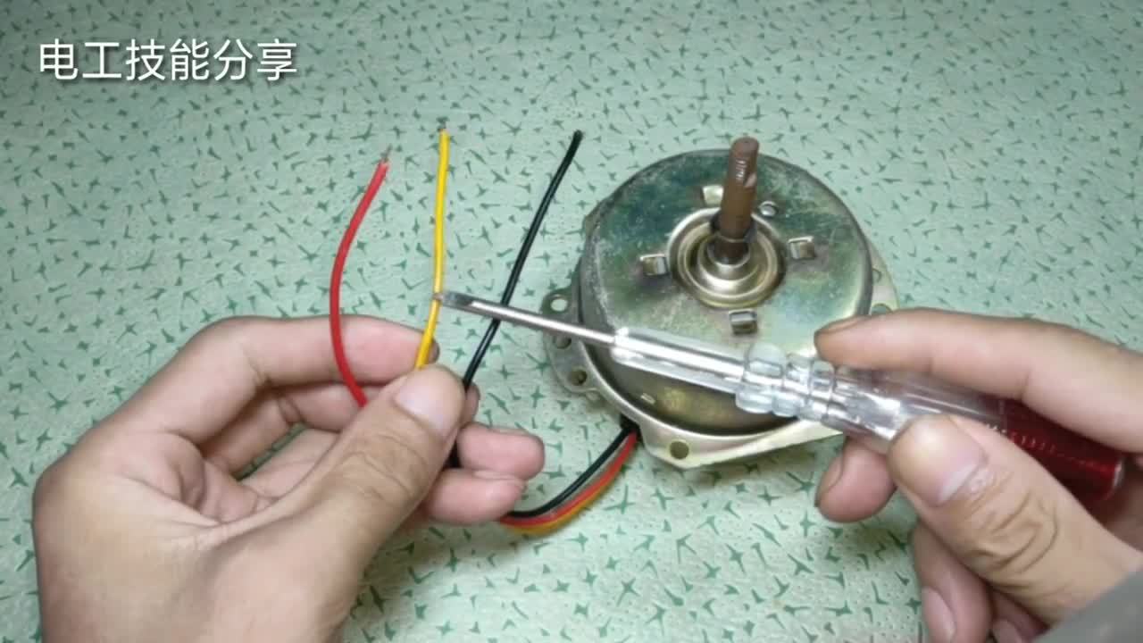 不会接单相电机的电工快进来,请记住这个原理