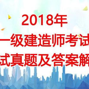 匠心筑考 