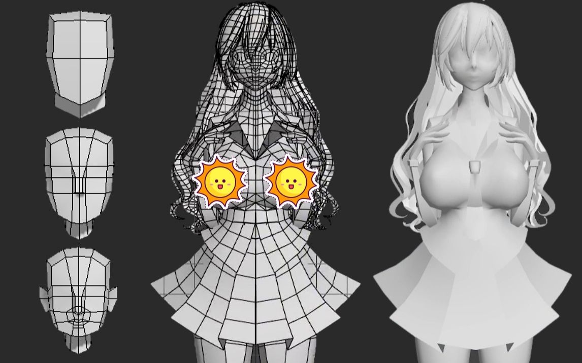 【3dmax人物建模】教你们如何用box,制作一个JK女友模型,女性身体...