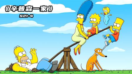 辛普森一家的预言到底有多准