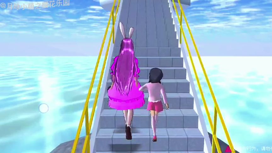 管家猫把小舞吓到了#樱花校园模拟器 #学生党 #二次元