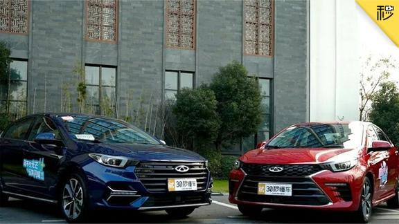 安全省心还配主动刹车 10万元买这三款轿车.